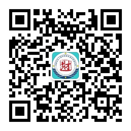 实验室建设_教学及科研_成都银杏酒店管理学院财务管理学院